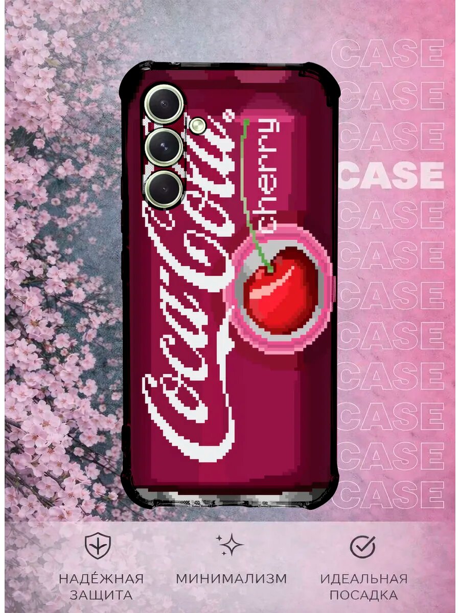 Чехол на Samsung A54 с принтом Coca Cola Cherry