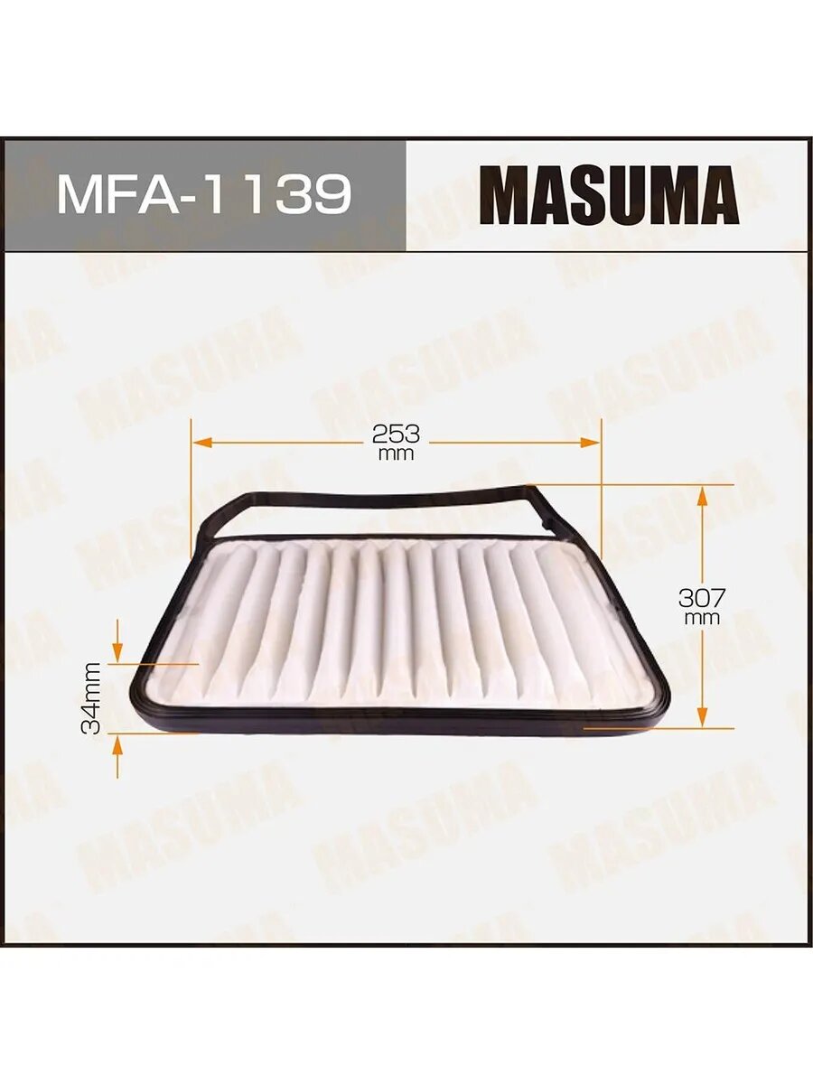 Фильтр воздушный для а/м Toyota bB 06-16, Rush 06-16, арт. MFA1139