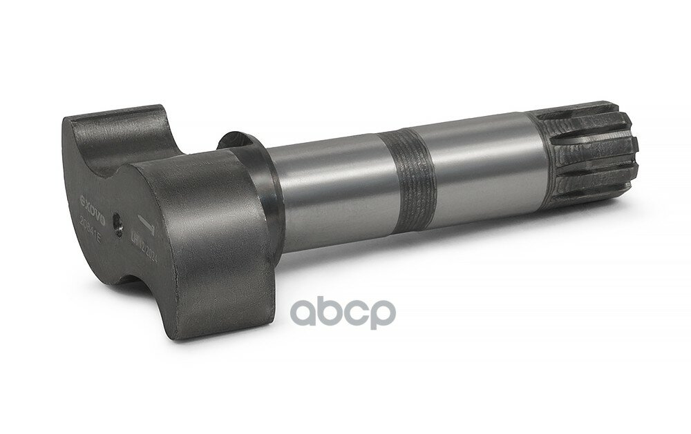 Вал тормозной EXOVO арт. 20841E