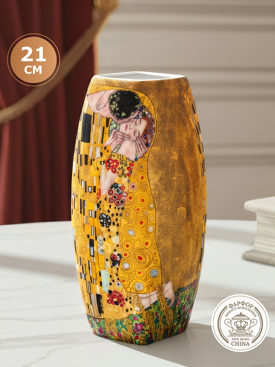 Ваза настольная 1.5 л Elan Gallery Поцелуй 11*11*21 см, квадратная