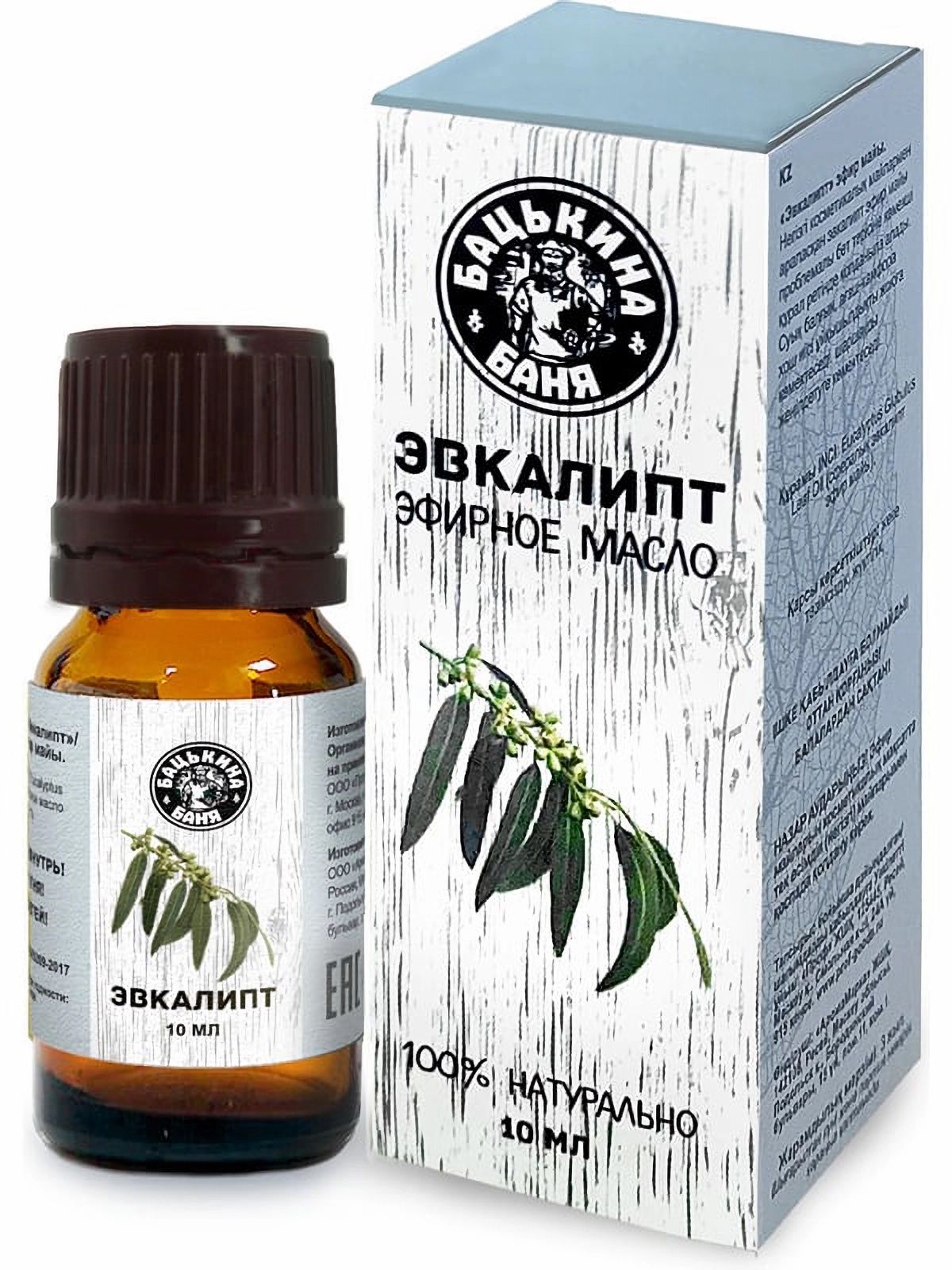 Эфирное масло Бацькина баня Эвкалипт, 10мл