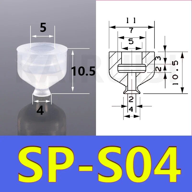 Присоска промышленная SP-S04
