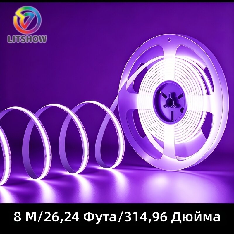 Самоклеящаяся светодиодная лента с кнопкой переключения, питание от USB, равномерное свечение, разрезная, для витрин, рамок, полок и домашнего декора, фиолетовая, 8 м
