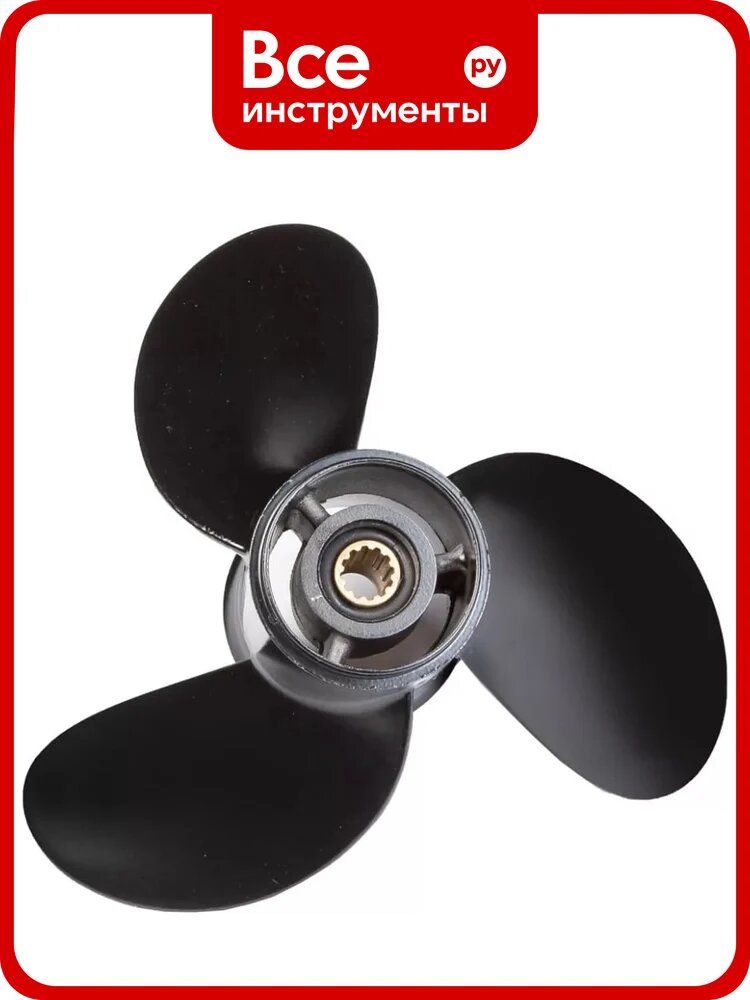 Гребной алюминиевый винт Skipper для Mercury 8-9.9, 3x8 1/2"x9" SK48-828156A13