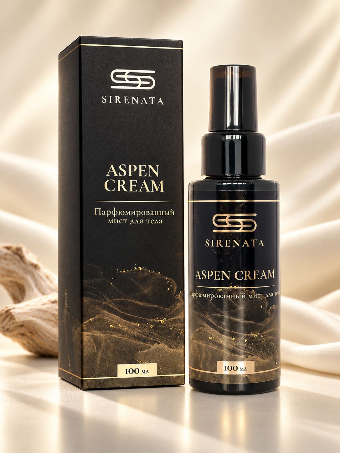 SIRENATA ASPEN CREAM Парфюмированный спрей-мист для тела и волос, 100 мл.