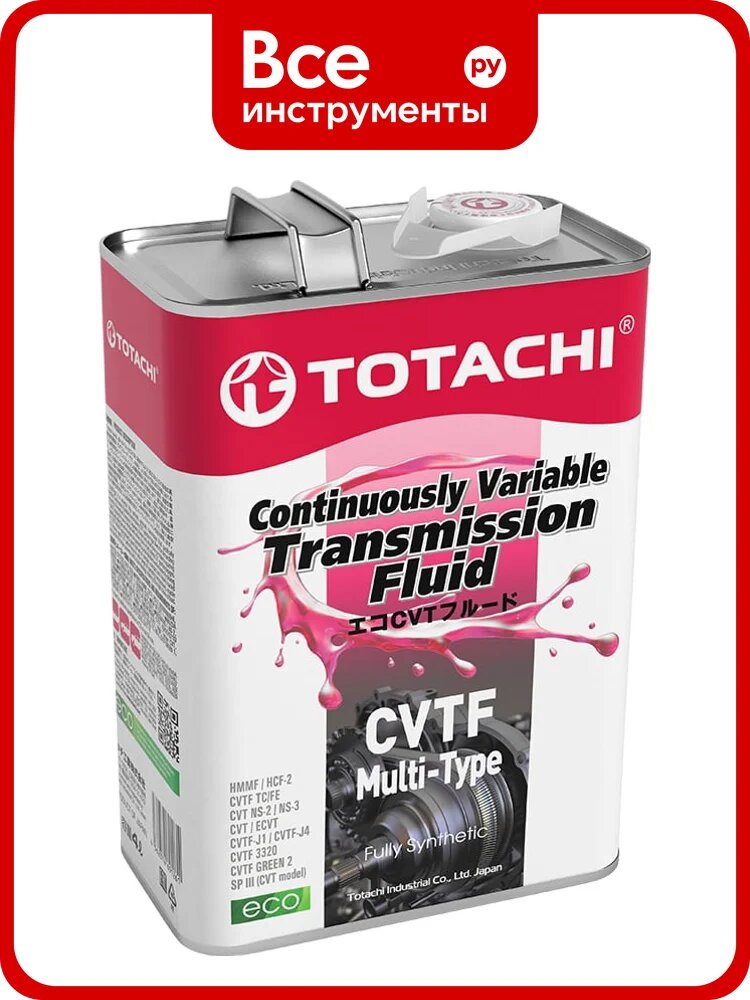 Трансмиссионное масло TOTACHI ATF CVT MULTI-TYPE 4л 20504