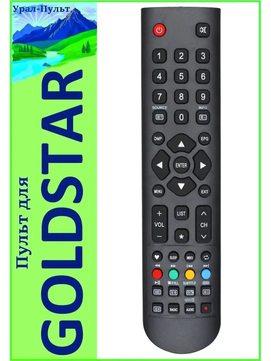 Пульт для GoldStar LT-40T460F