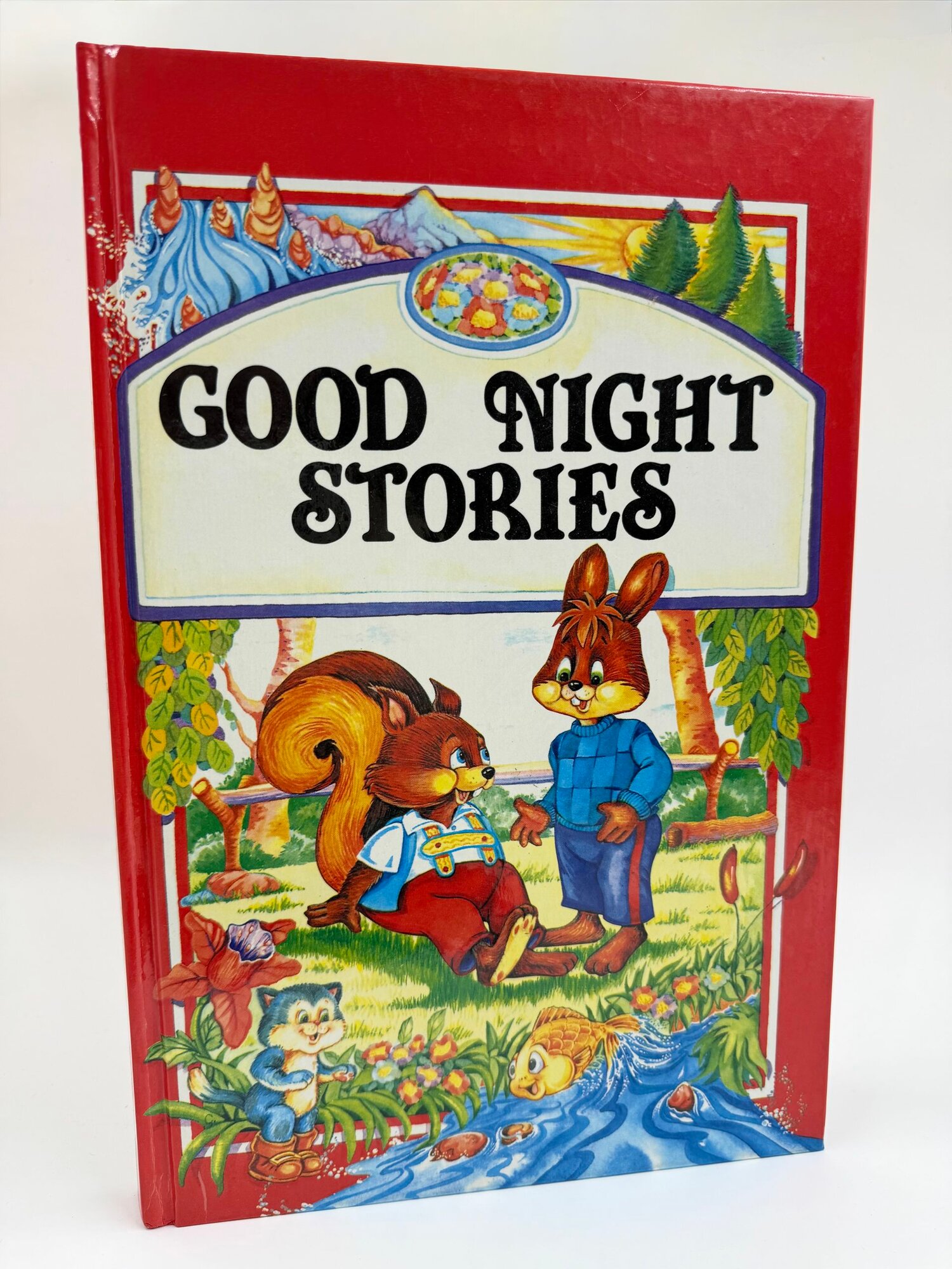 Сказки на ночь на английском языке 1990. Good Night Stories