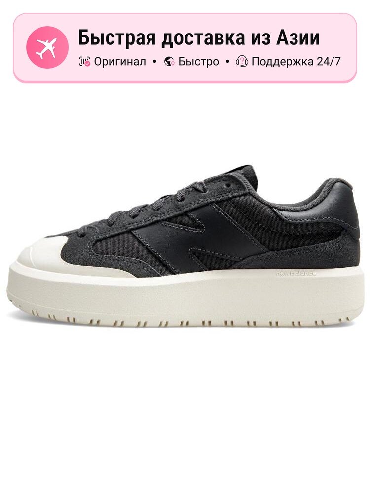 Кроссовки New Balance CT302