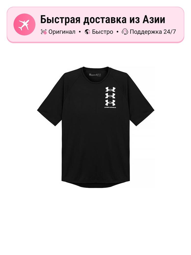 Футболка Under Armour Raglan Sleeve T Shirt