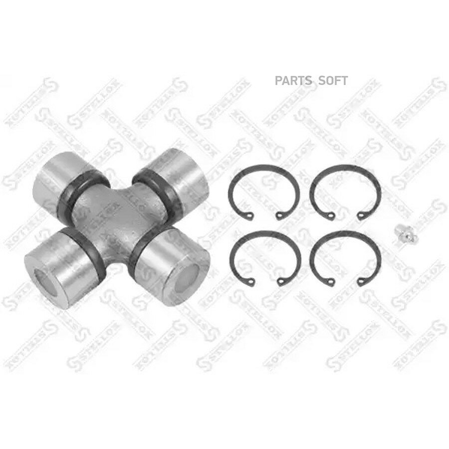 STELLOX 8467358SX 84-67358-SX крестовина кардана! 38x110.5 \ MAN LE 8-10. xxx
