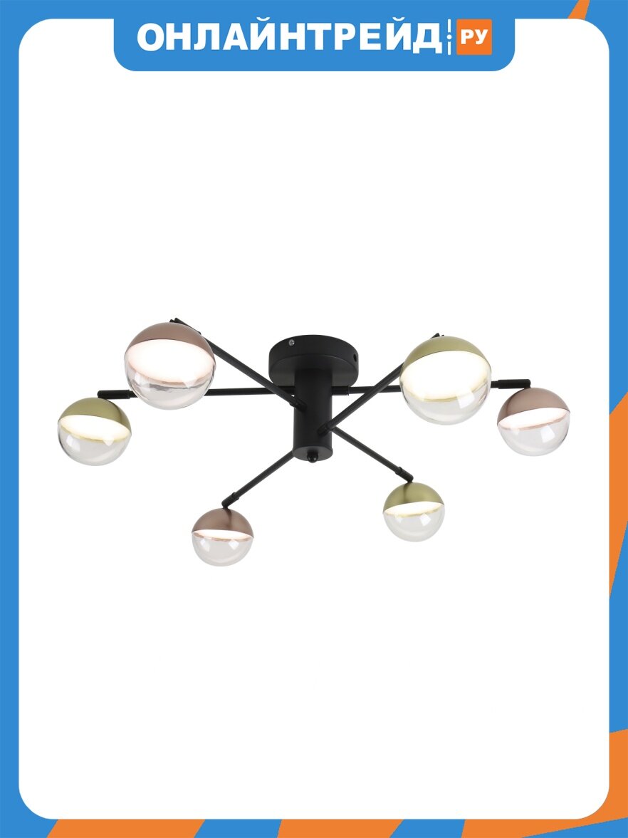 Светодиодная люстра на штанге Escada DIVERSE 10271/6LED Gold/Copper