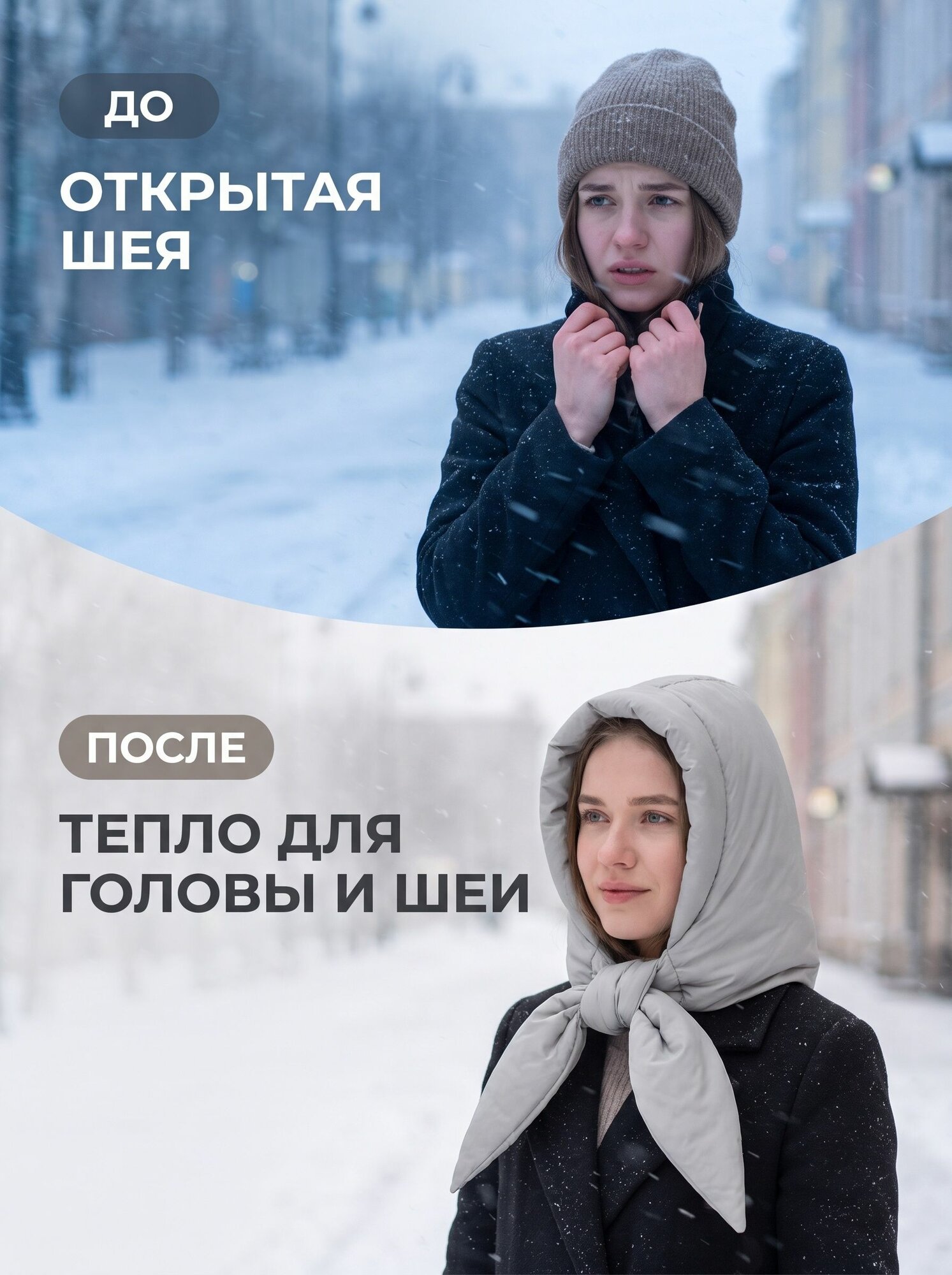 Кепка  Нет бренда для женщин