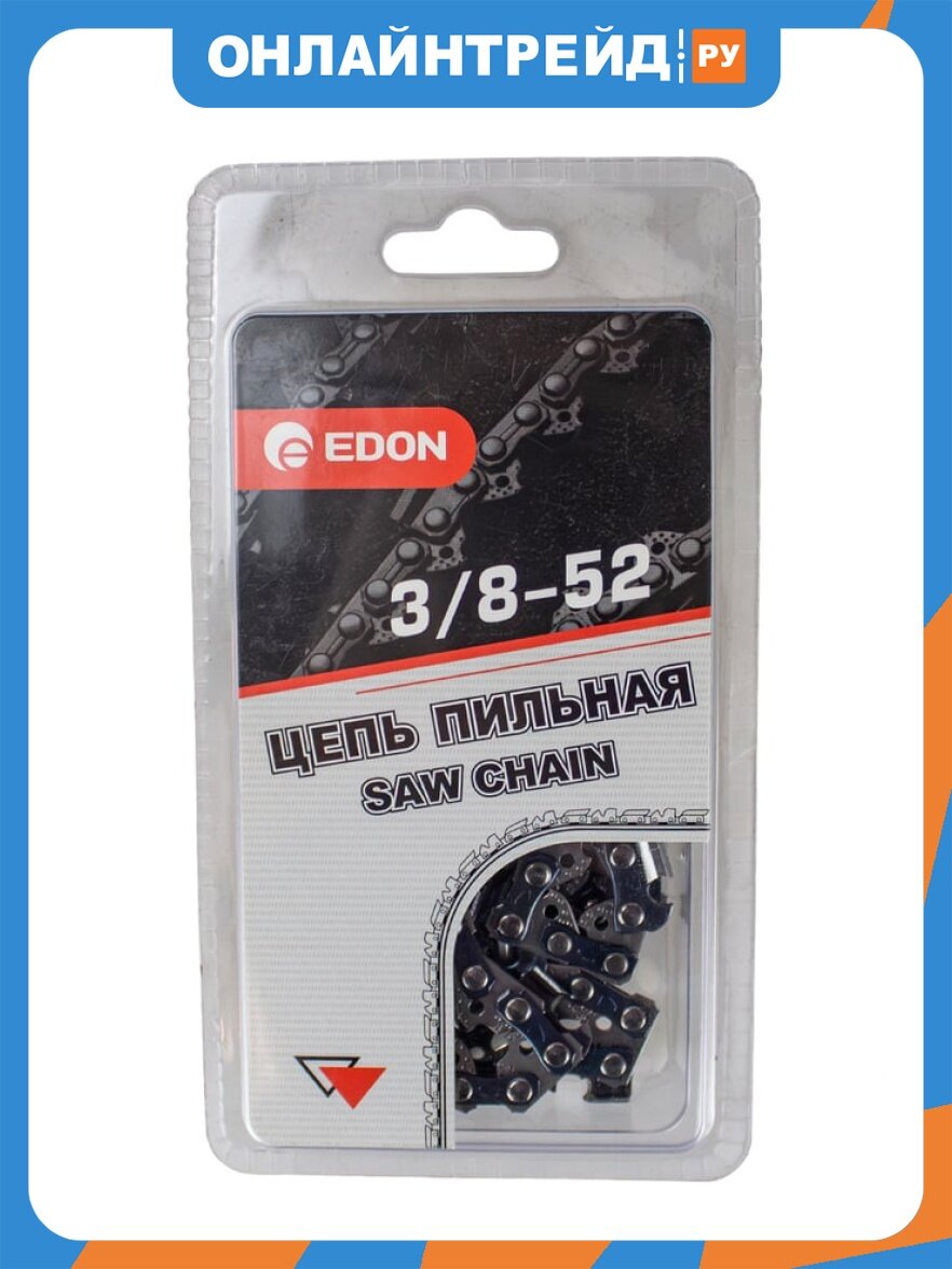 Цепь Edon 3/8-1.3-52