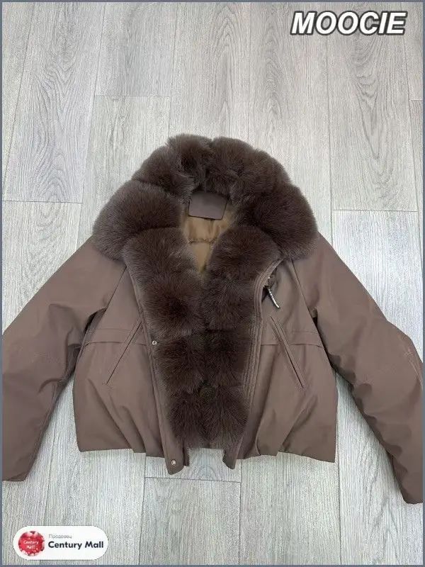 Куртка MOOCIE