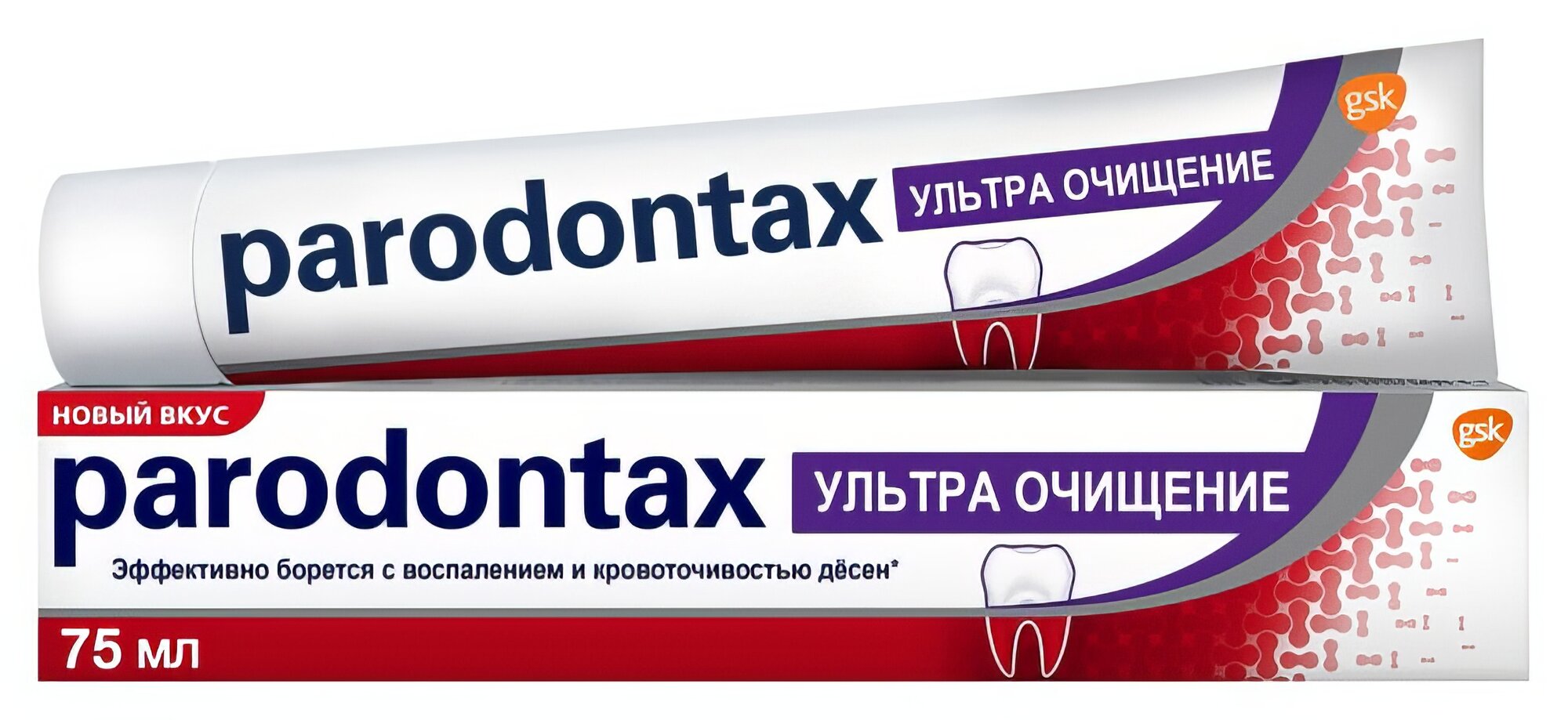 Паста зубная PARODONTAX Ультра Очищение 75мл