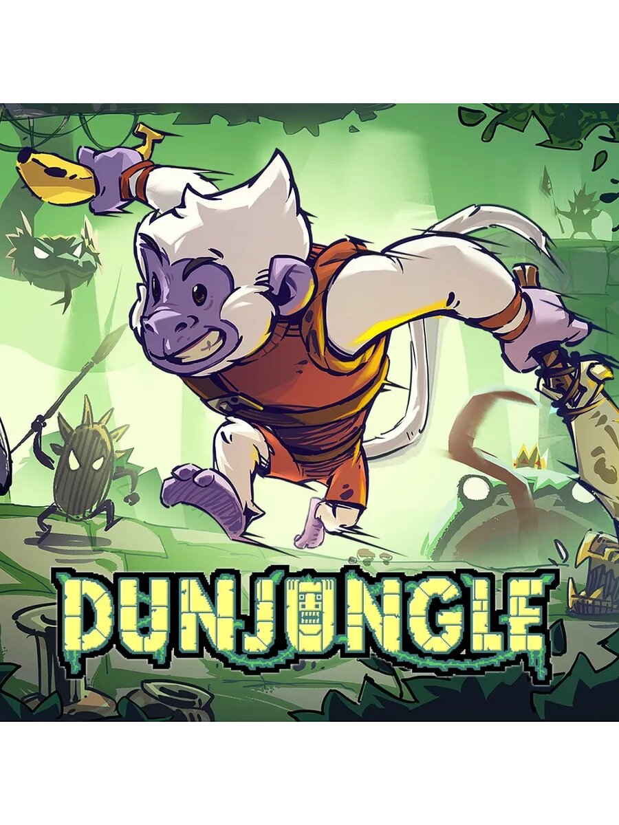 Dunjungle PS5