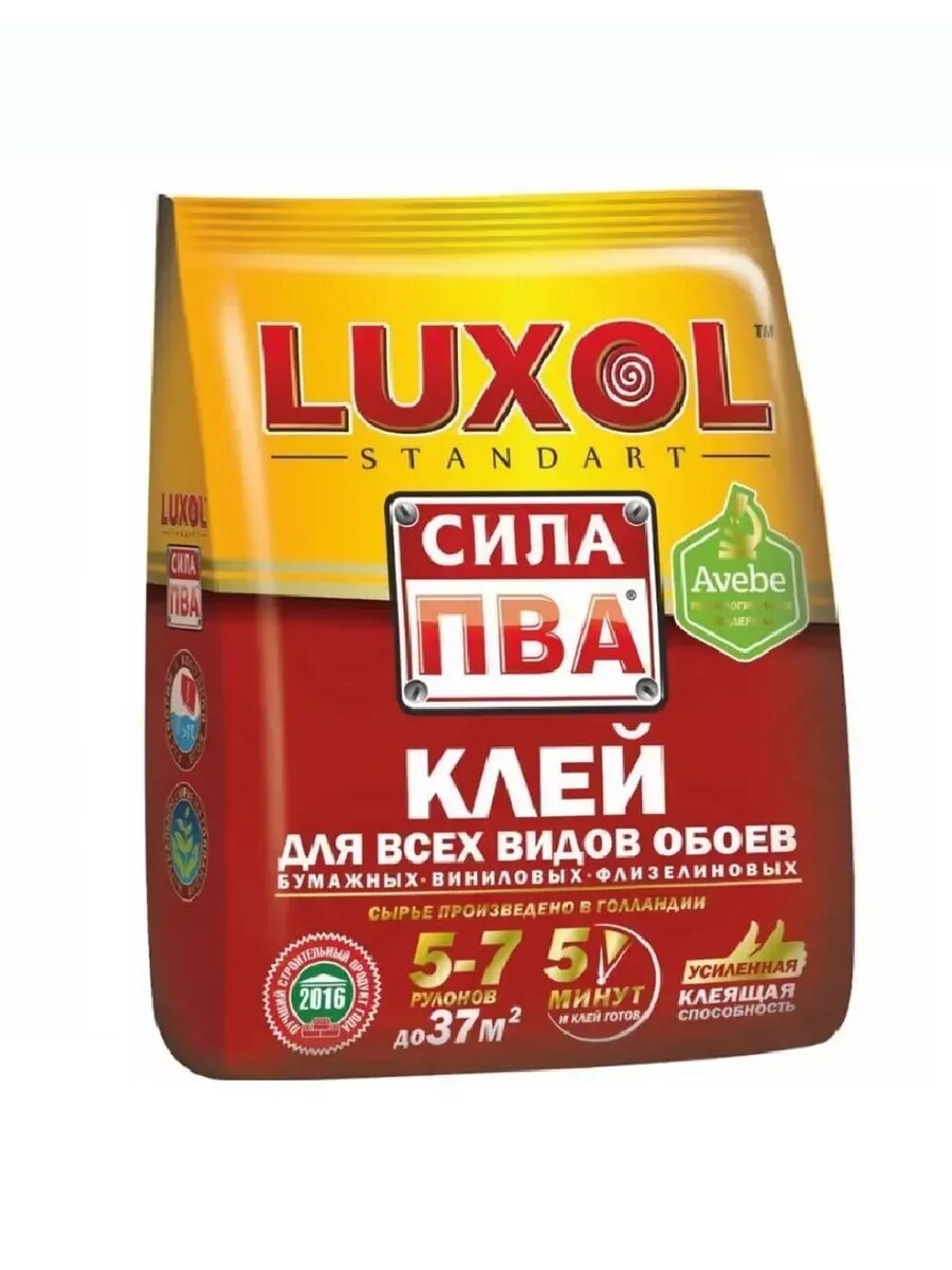 Клей для обоев LUXOL сила ПВА Standart пакет 200г.