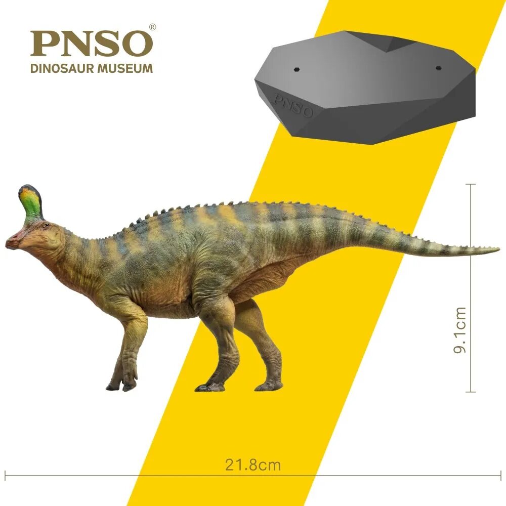 Фигурки "Динозавры" PNSO Xiaoqin the Tsintaosaurus Модели доисторических динозавров, Упаковка в подарочную коробку, с плакатом
