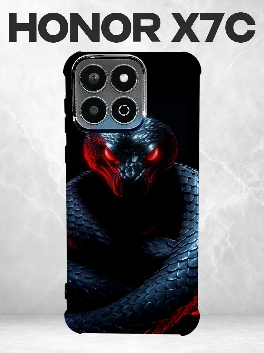 Чехол на Honor X7C с принтом Черная кобра с красными глазами