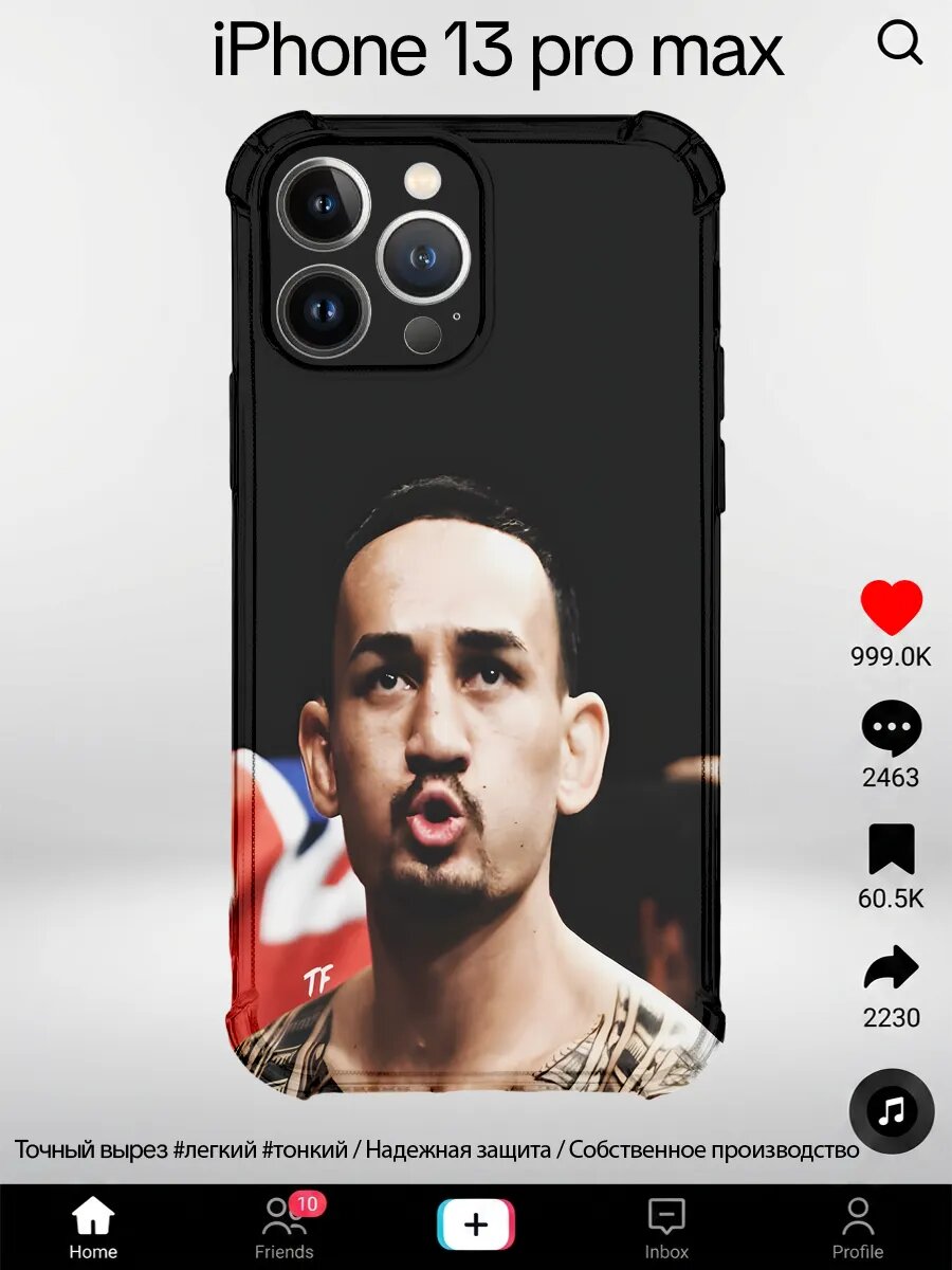 Чехол на iPhone 13promax с принтом Холлоуэй Макс UFC