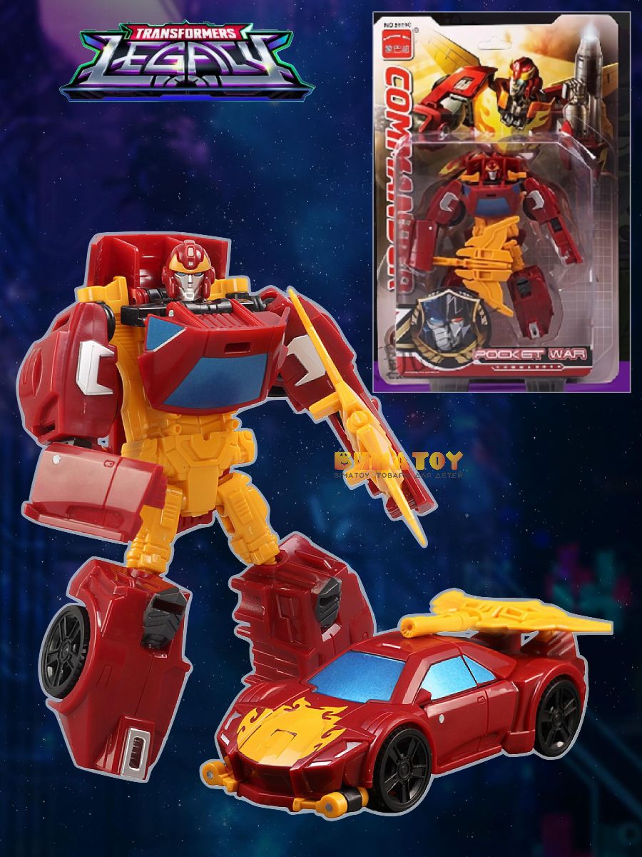 Игрушка Transformers Legacy Generations Combiner Wars