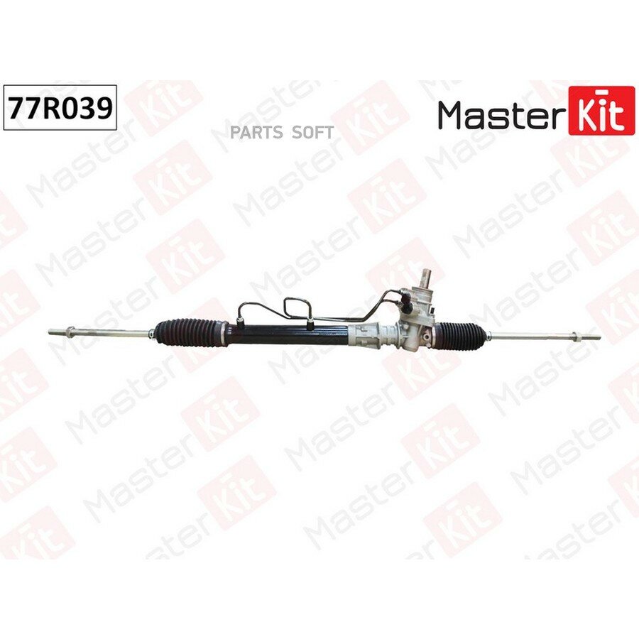 Рейка рулевая RENAULT Clio II, Symbol II, Kangoo от официального дистрибьютора, MASTERKIT, артикул 77R039