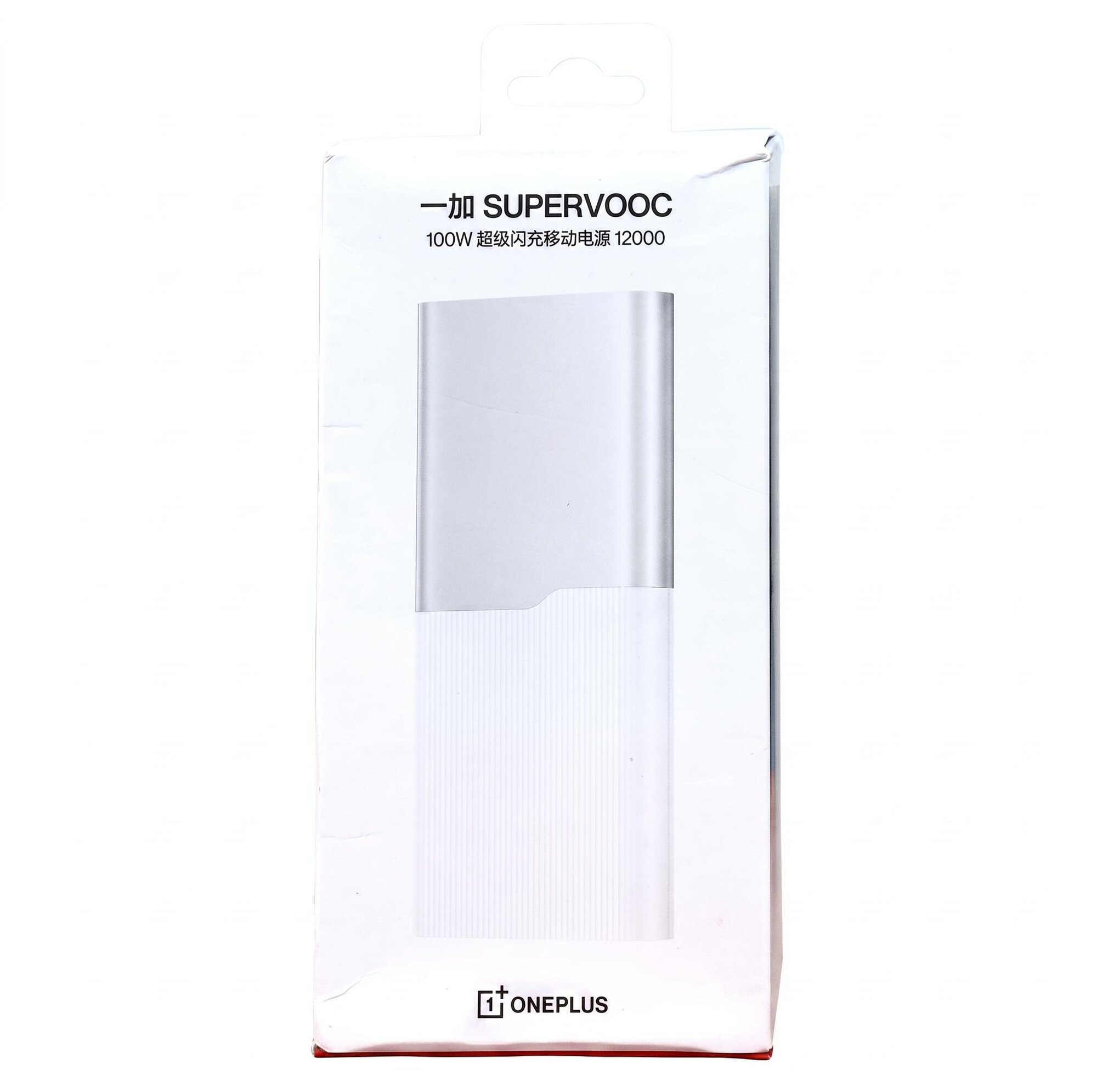 Powerbank OnePlus Supervooc 100W PBSV05, белый, 12000mAh, 1USB/1C
