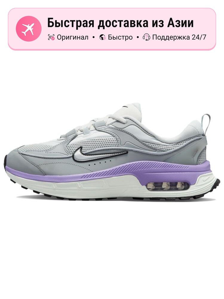 Кроссовки NIKE Air Max Bliss