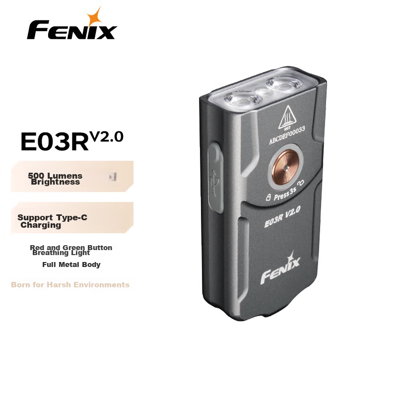 FENIX E03R V2.0 Гранатовый серый ключевой фонарик - водонепроницаемый мини-фонарь для повседневного использования