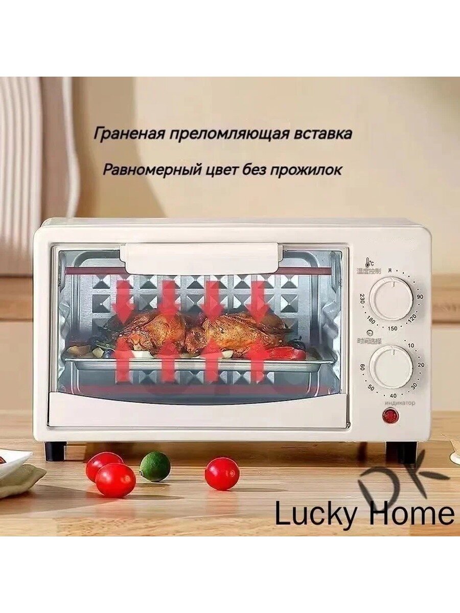 Микроволновая печь отдельностоящая 12 л, 800 Вт, механическое управление, соло, без поворотного стола, слоновая кость