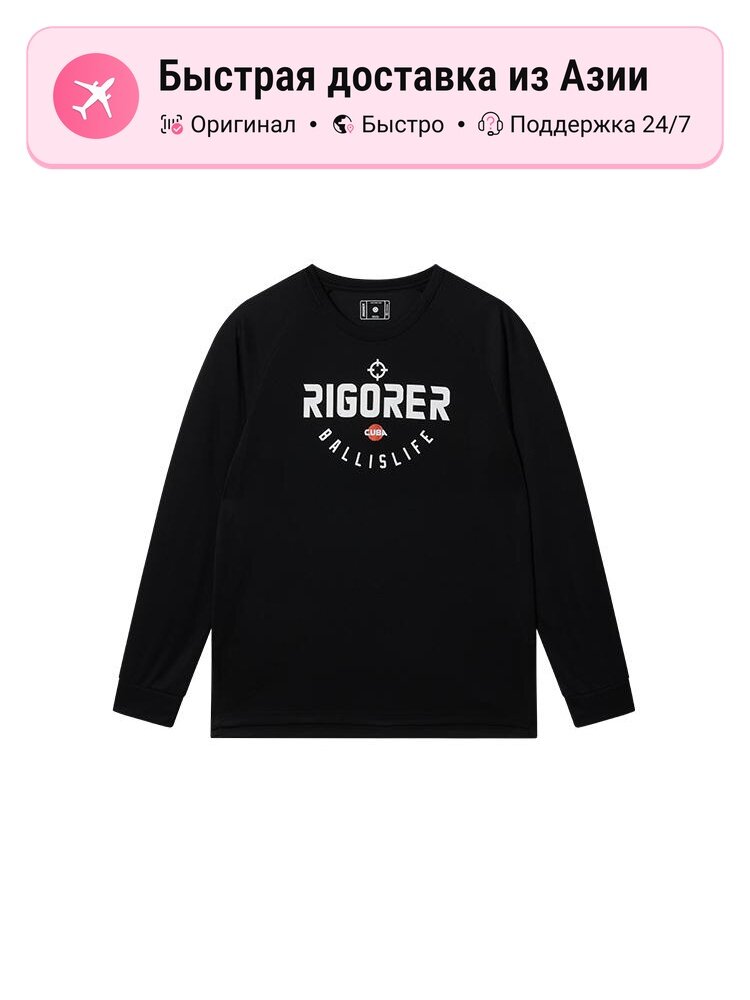 Футболка RIGORER 5195091