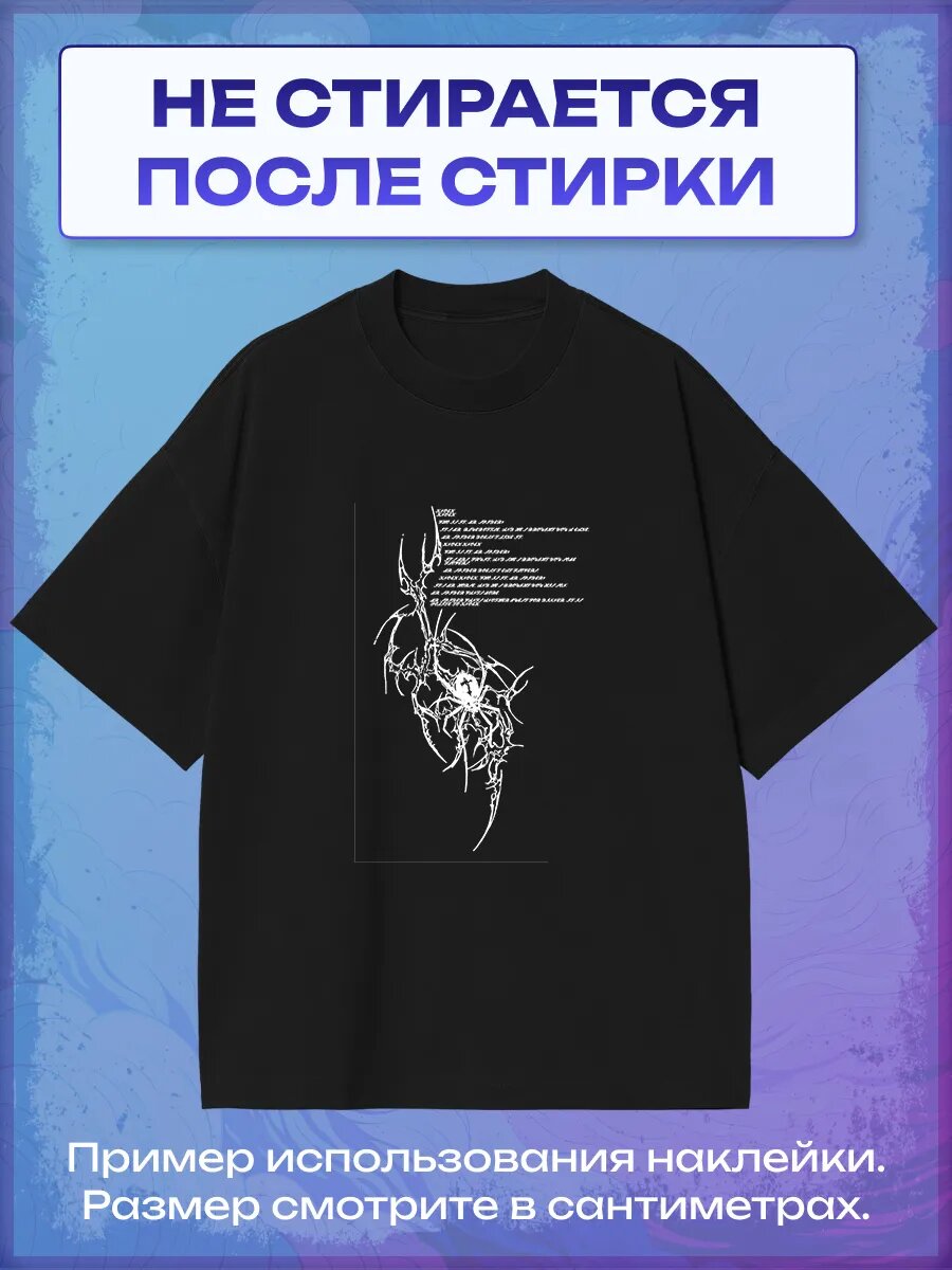 Термонаклейка Spider — фото 1