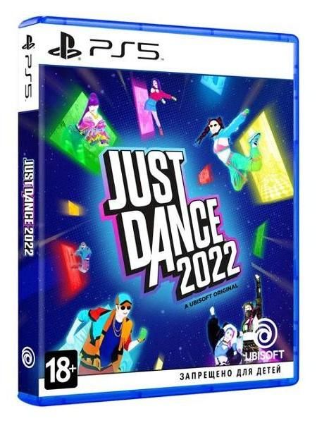 Видеоигра PlayStation Just Dance 2022