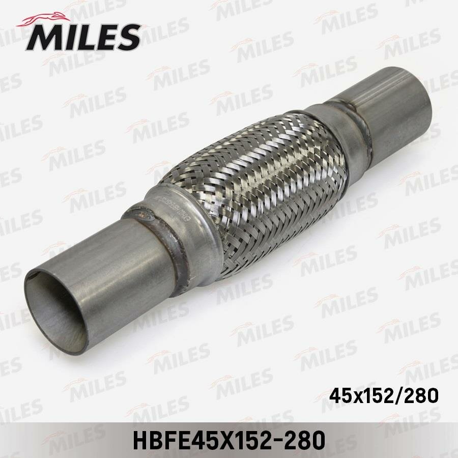 Труба гофрированная универсальная 45X280 (152-280)