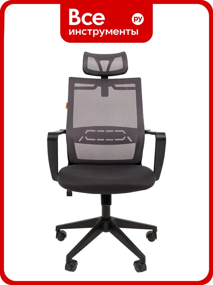 Офисное кресло CHAIRMAN 545 ткань серый 00-07126772