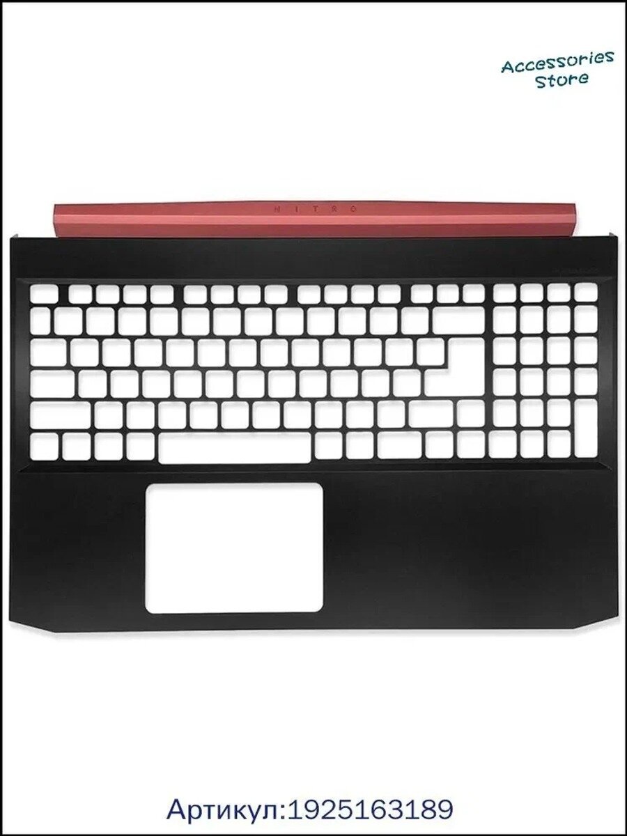 Топкейс (верхняя часть корпуса) для ноутбука Acer Nitro5 AN515-54 AN515-43