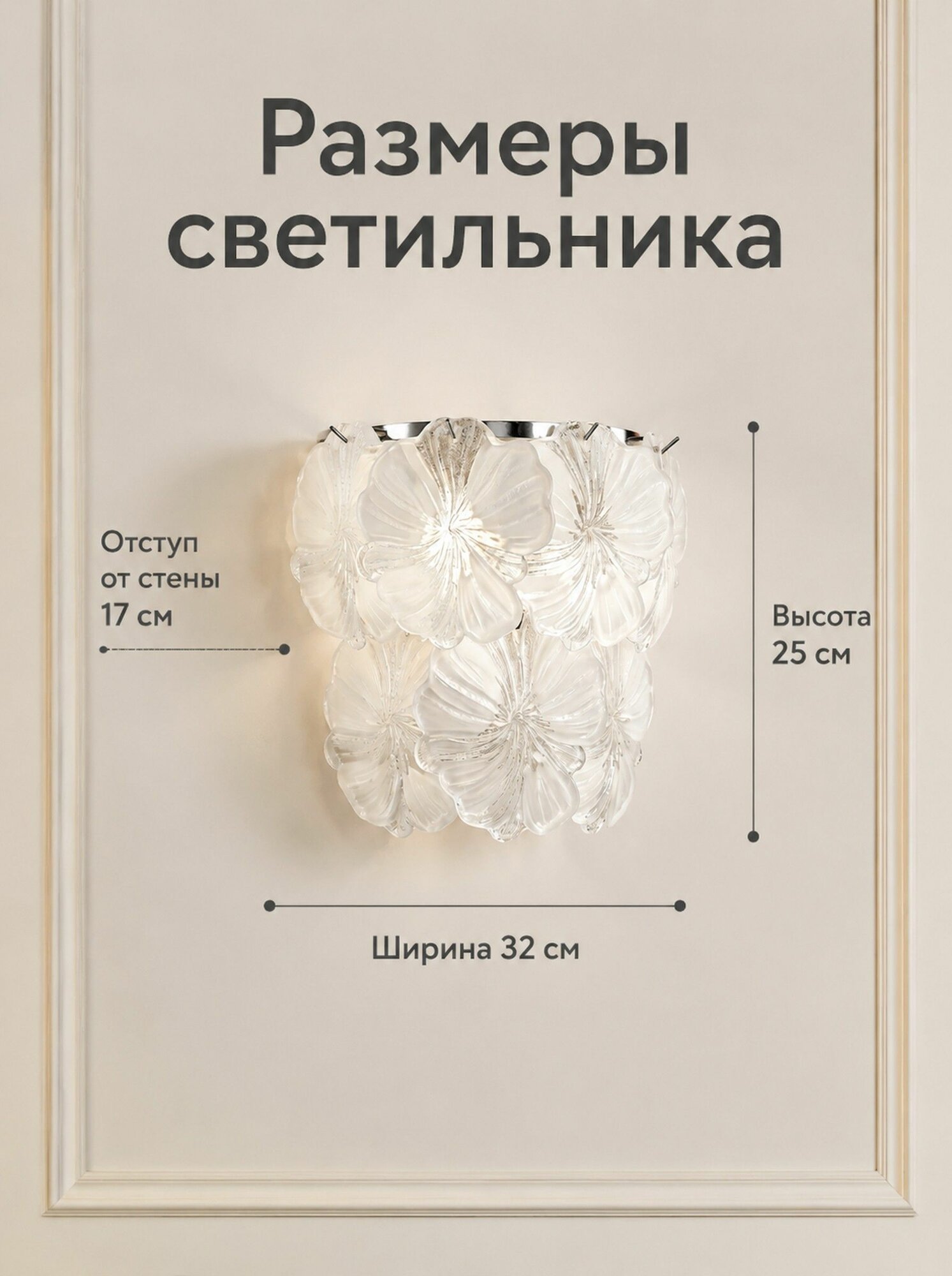 Cassina Люстра, E14, 40 Вт — фото 1