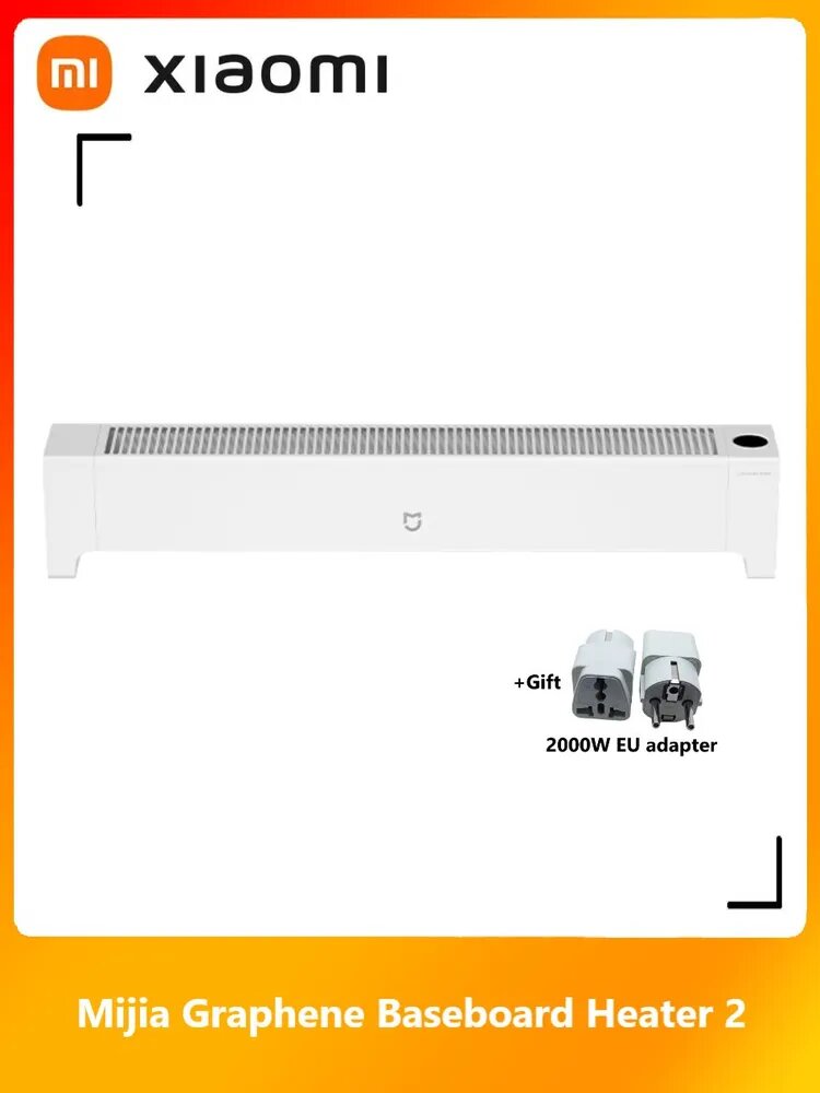 Xiaomi из графена обогреватель 2