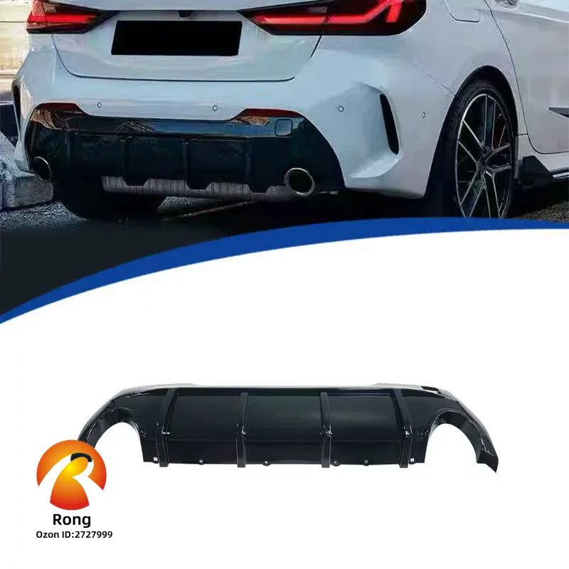BMW Защита внешних частей автомобиля, 1 шт.