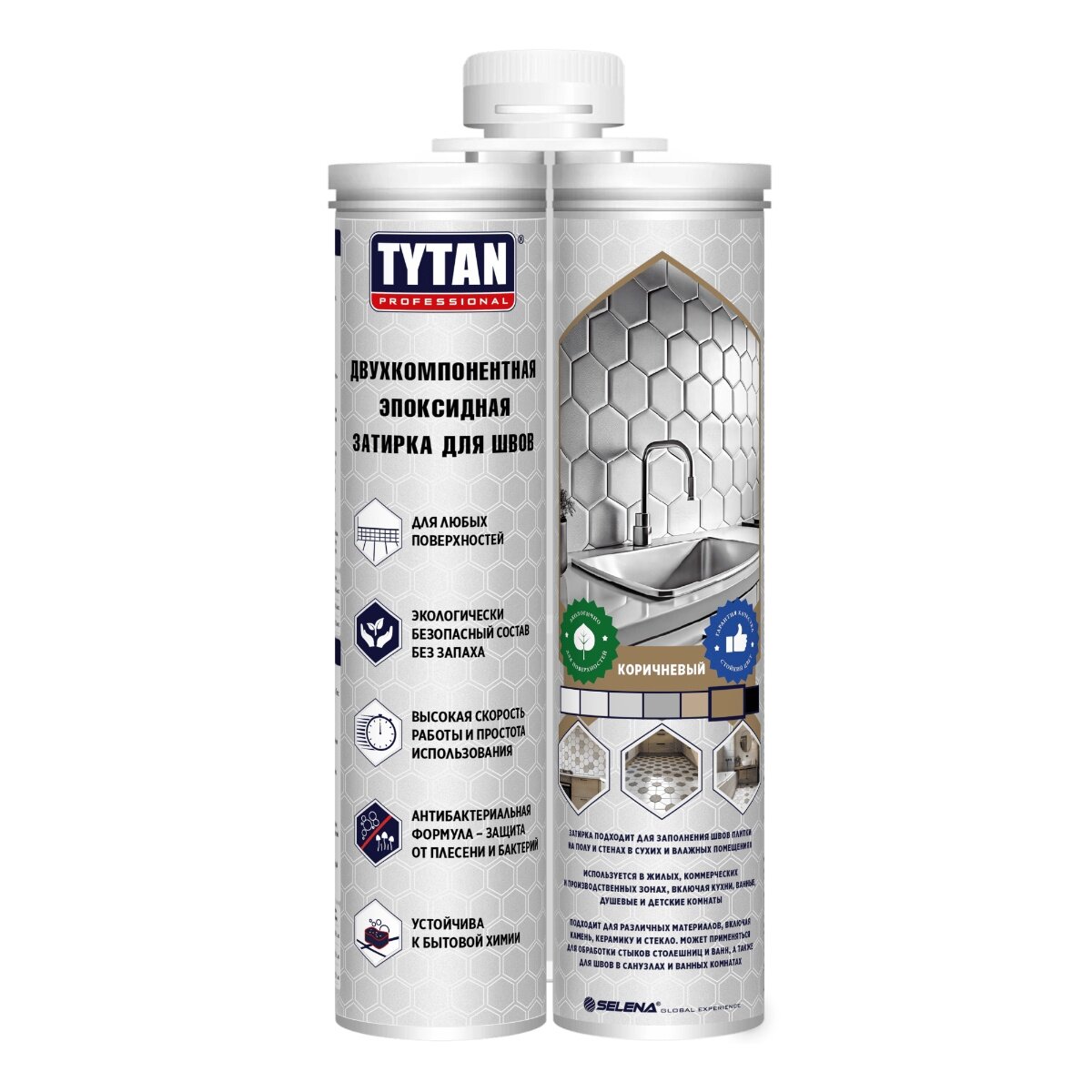 Затирка эпоксидная двухкомпонентная Tytan Professional, коричневая, 400 г