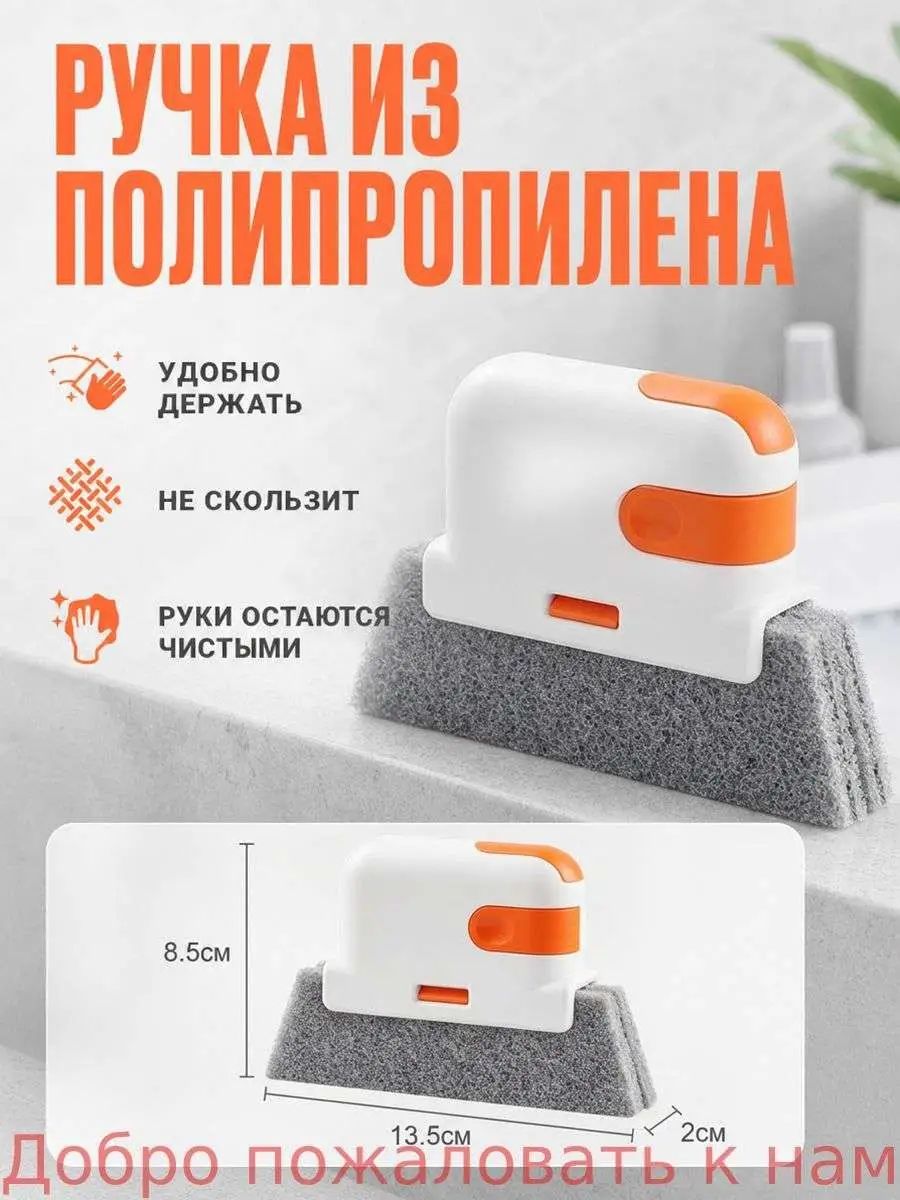 Стеклоочиститель, 2 шт — фото 1