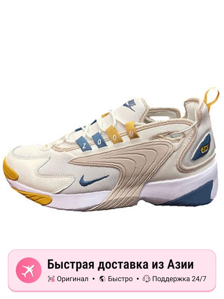 Кроссовки NIKE Zoom 2K