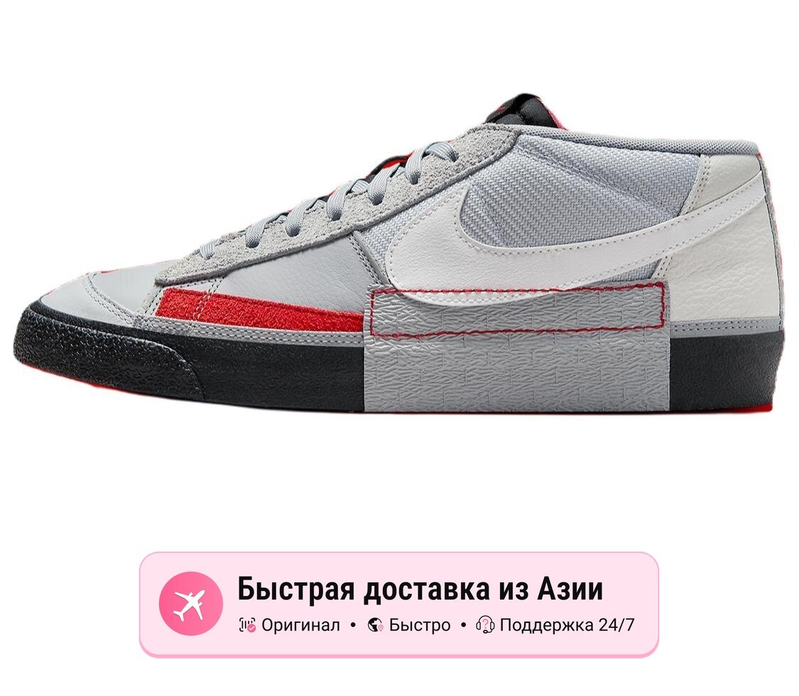 Кроссовки NIKE Blazer Low Pro Club