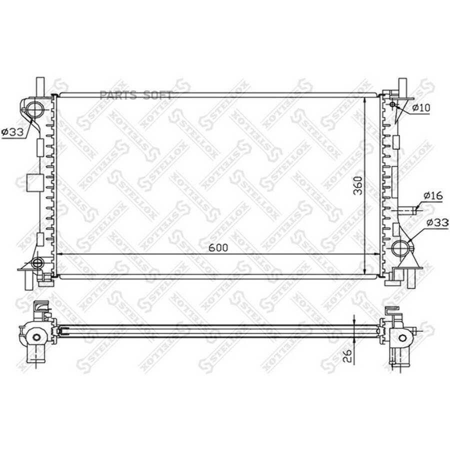 STELLOX 1025159SX Радиатор системы охлаждения