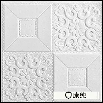 Премиальная 3Dпанель из XPEпены, белая, 35x35 см, толщиной 4.5 мм, водостойкая, с самоклеящимся основанием