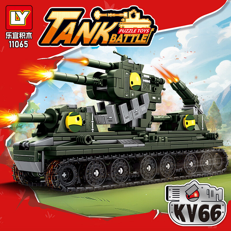 Пластиковый конструктор Советский танк "КV66" для детей от 6 лет 721 деталей