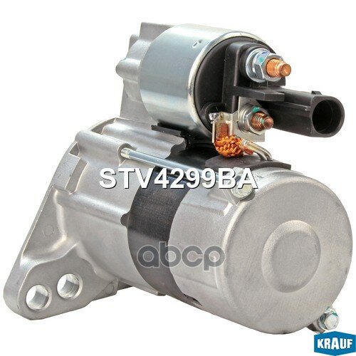 Стартер Krauf арт. STV4299BA