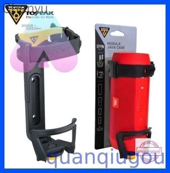 Флягодержатель велосипедный TOPEAK Modula Java Cage COFFEE TUMBLER раздвижной, для стакана, крепление для колонки JBL Flip 1,2,3. размер 9,4x 9x19,4-21 см