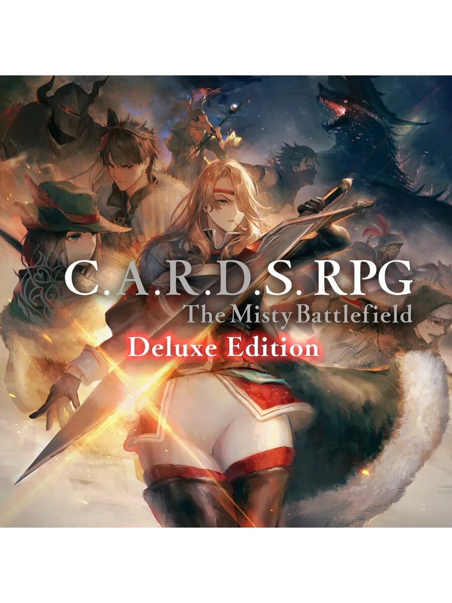 C.A.R.D.S. RPG: The Misty Battlefield - Делюкс Издание